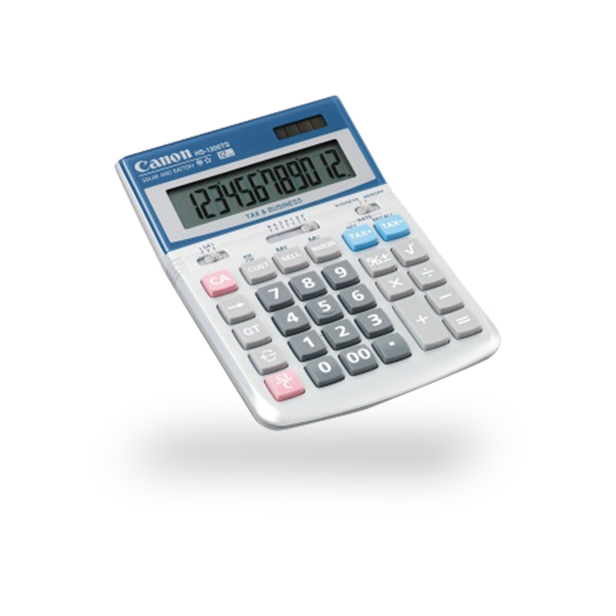 HS-1200TS | Canon Australia